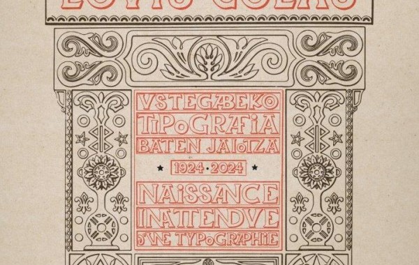 MUSEE BASQUE - Musée Basque et de l'histoire de Bayonne